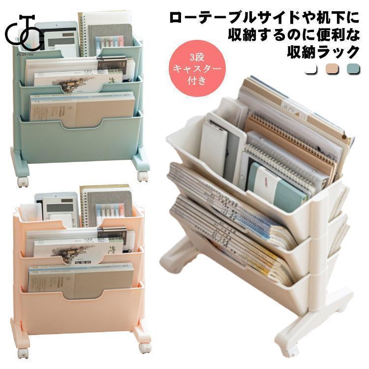 サイズ：40.4*20.5*39.4cm※サイズ表の実寸法は商品によって1-3cm程度の誤差がある場合がございます。
