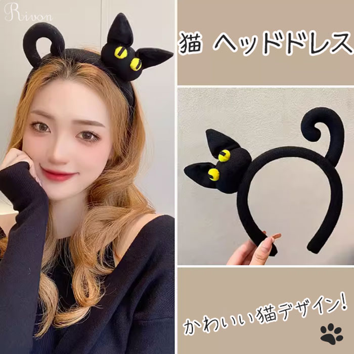 商品コード rmq-ss-wsj42 商品詳細 ニット猫のヘッドピース: 当社のヘアバンドはとてもシックでスタイリッシュに見えるので、お子様、友人、ご家族へのギフトに最適です。 猫のヘッドピース：ほとんどの女性と女の子の頭のサイズにフィット...