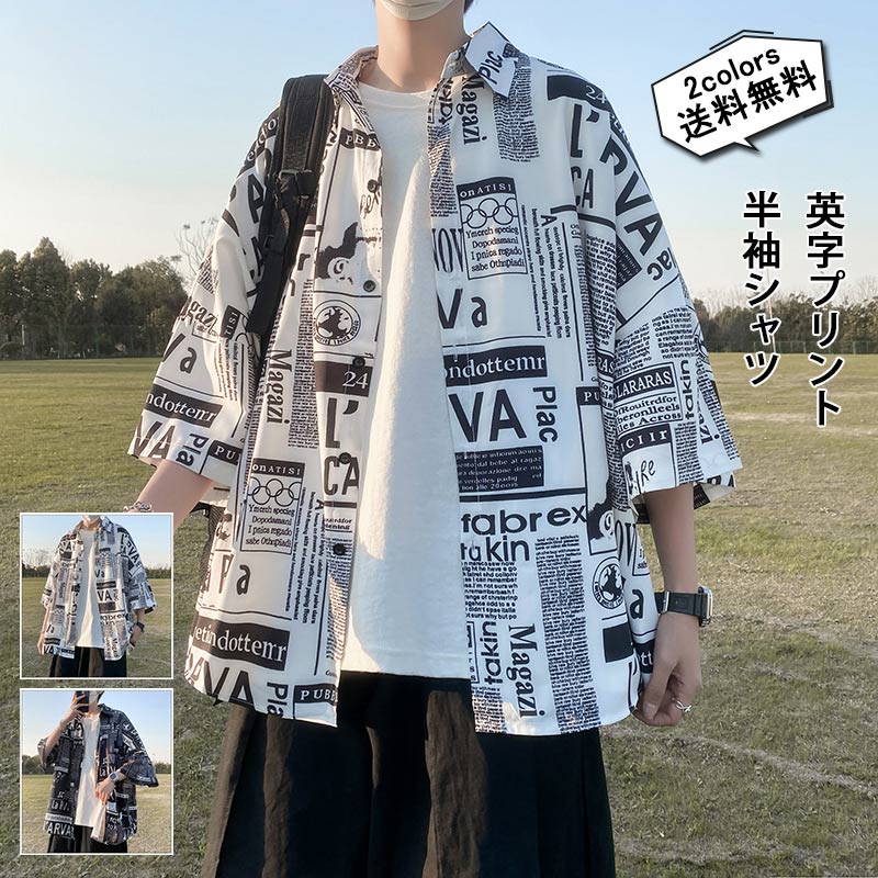 　商品詳細　※記載のないアクセサリー、小物等は付属しません　 ■カラー:ホワイト ブラック ■サイズ（cm）: M:バスト112　着丈66　袖丈21 L:バスト116　着丈68　袖丈23 XL:バスト120　着丈70　袖丈23 2XL:バス...