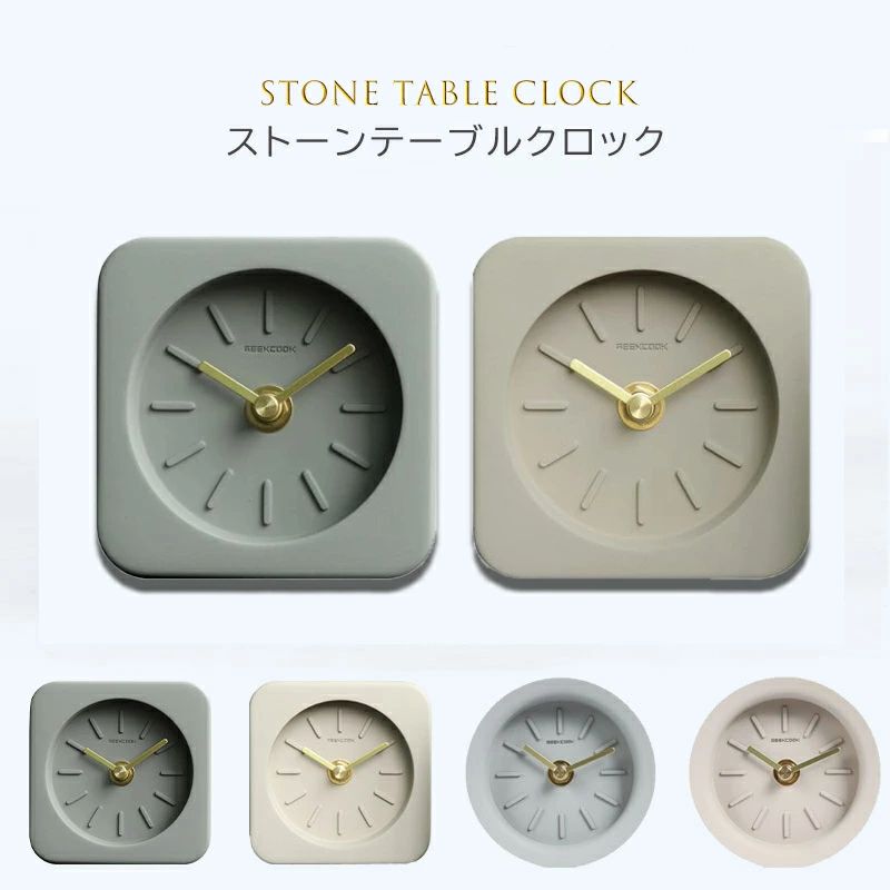 セット内容商品本体×1 カラーホワイト、ベージュ、グレー サイズ高さ10×横幅10×奥行4.5(cm) 重量550g 素材人工石(本体)、銅(時計針) 仕様クオーツ式、乾電池給電 機能コードレス、静音、底面フラット、自立 注意事項※サイズは...