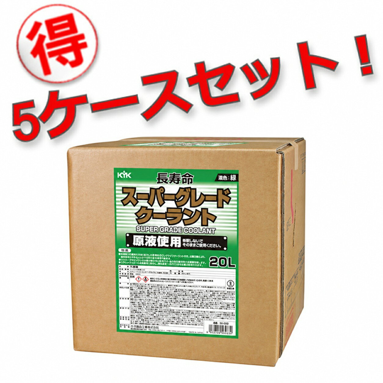 納期 こちらはメーカー直送品となっております。 後ほどメールにて納期をお知らせいたします。 ※代金引換、および沖縄・離島への発送につきまして システム上、ご利用できるようになっておりますが、 その後当店で確認する際、ご注文をキャンセルさせて...
