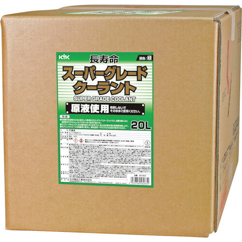 納期 こちらはメーカー直送品となっております。 後ほどメールにて納期をお知らせいたします。 ※代金引換、および沖縄・離島への発送につきまして システム上、ご利用できるようになっておりますが、 その後当店で確認する際、ご注文をキャンセルさせて...