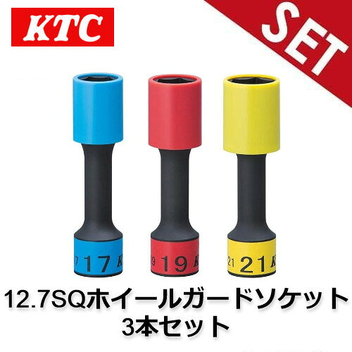 納期 こちらは当店に在庫のある商品となっております。 平日15時までのご注文で当日出荷致します。 ※営業日外にご注文の場合、翌営業日に出荷となります。 ※銀行振込の場合、ご入金確認後に出荷となります。 ※他店並行販売のため、注文が集中した場...