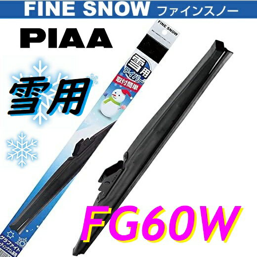 納期 こちらは当店に在庫のある商品となっております。 平日15時までのご注文で当日出荷致します。 ※営業日外にご注文の場合、翌営業日に出荷となります。 ※銀行振込の場合、ご入金確認後に出荷となります。 ※他店並行販売のため、注文が集中した場...