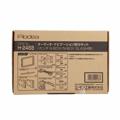 納期 こちらは当店に在庫のある商品となっております。 平日15時までのご注文で当日出荷致します。 ※営業日外にご注文の場合、翌営業日に出荷となります。 ※銀行振込の場合、ご入金確認後に出荷となります。 ※他店並行販売のため、注文が集中した場...