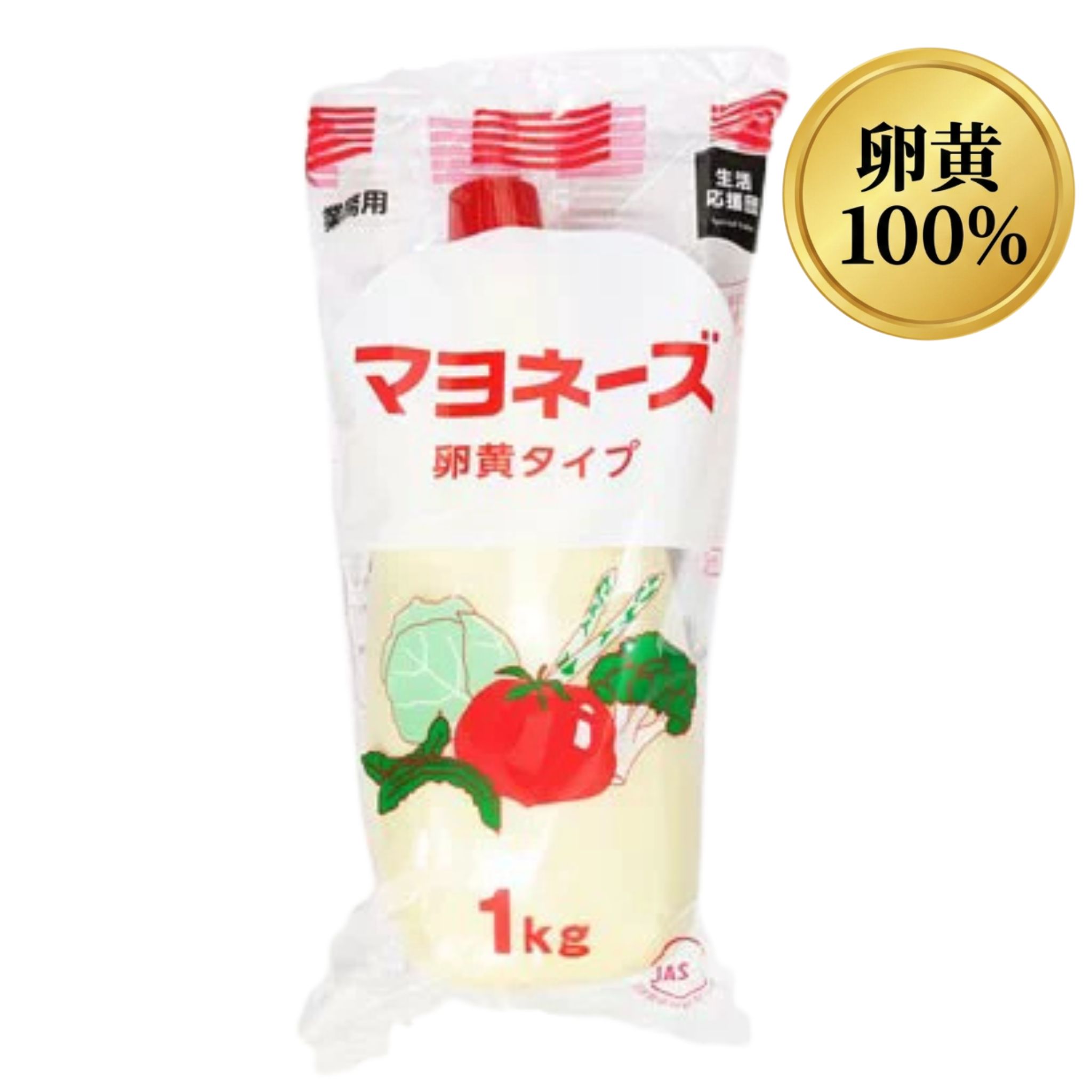 【【ご注文の際の注意事項】】 【お届けの箱について】 いつも天満市場をご利用いただきありがとうございます！ 当店は実店舗も運営しており、毎日新鮮な商品が入荷しています。 配送の際は、その時に入荷した綺麗な箱を 環境保護と低価格維持のため そ...