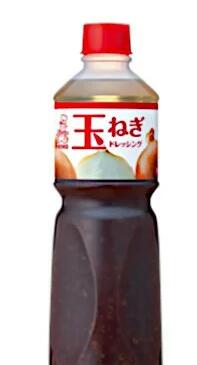大きめのみじん切りにした玉ねぎの具材感と玉ねぎ本来の風味と甘さが特徴。 しょうゆとレモン果汁であっさりと仕上げたくせのない和風味です。玉ねぎの具材感と風味と甘さが特徴のドレッシングです。