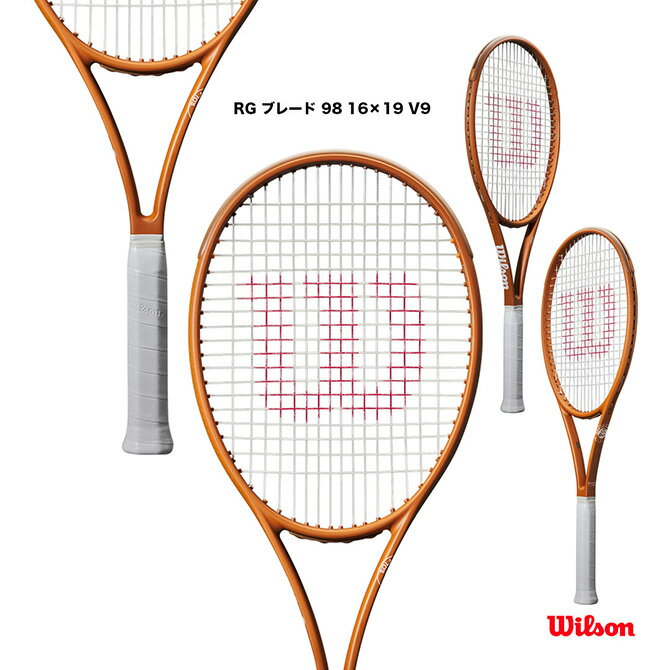 楽天市場】wilson blade98 ローランギャロス(スポーツ 楽天市場】wilson blade98 ローランギャロス(スポーツ