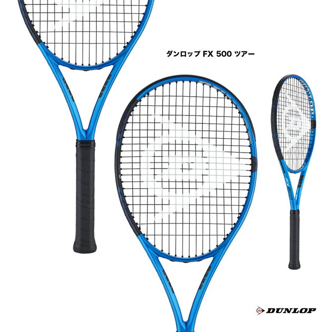 楽天市場】ダンロップfx500の通販 楽天市場】ダンロップfx500の通販