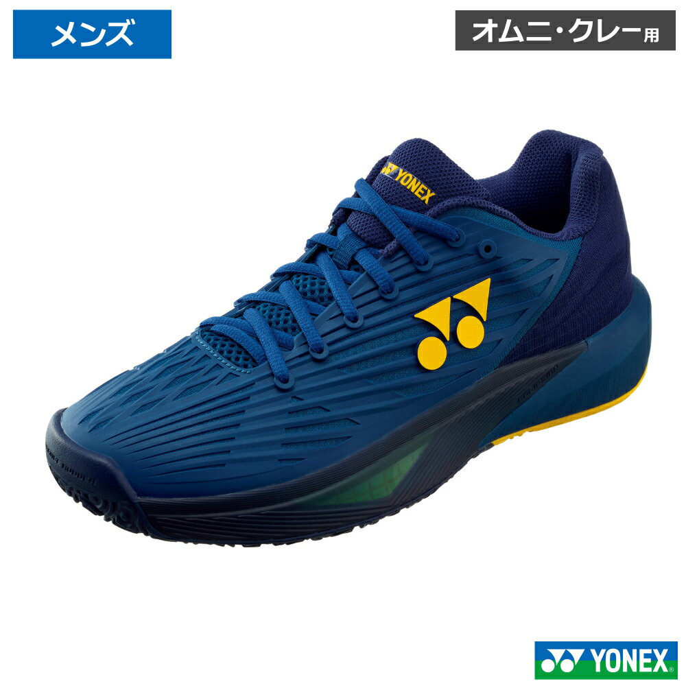 ヨネックス パワークッションエクリプション 5 メン GC (113)インクブルー / SHTE5MGC-113 新形状パワークッションプラスが生む高速の切り返しで、形勢逆転の1打を放つ ブランド ヨネックス 対応コート オムニ・クレーコー...