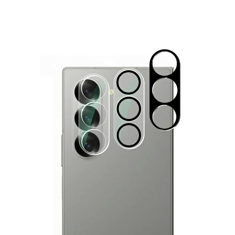 Galaxy Z Fold 7 カメラレンズ保護 2枚セットGalaxy Z Fold7 カメラレンズ 2枚セット 強化ガラス カメラ保護ガラスフィルム カメラレンズ保護リングカバー レンズ プロテクター Samsung サムスン ギャラク...