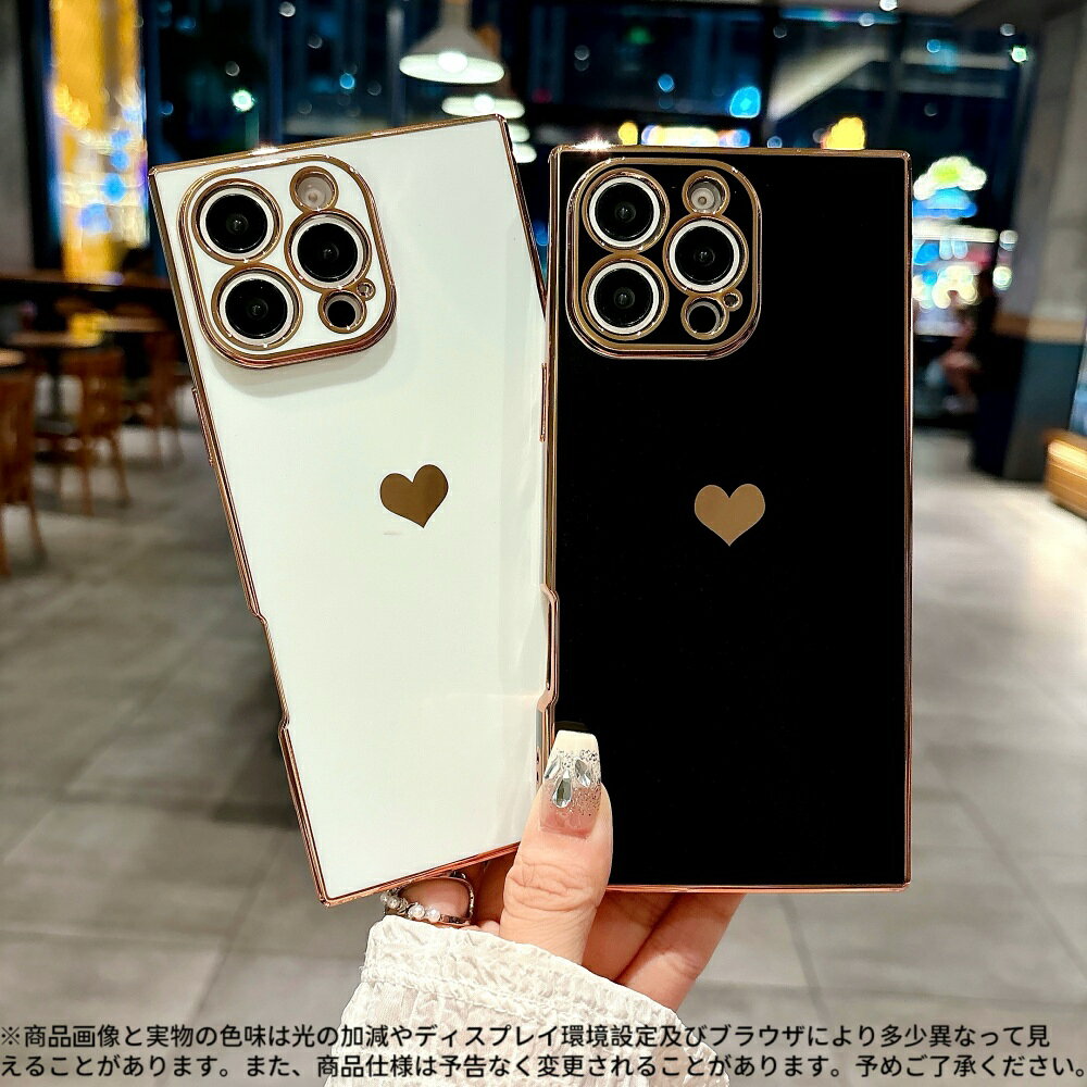 ハートモチーフ×鏡面デザイン艶やかな鏡面仕上げに可愛いハートをあしらった上品デザイン。メタリックゴールドの縁取り高級感を引き立てる電鍍フレームで大人の雰囲気を演出。カメラレンズ全面保護縁を高めに設計し、キズや汚れからしっかりガード。耐衝撃T...