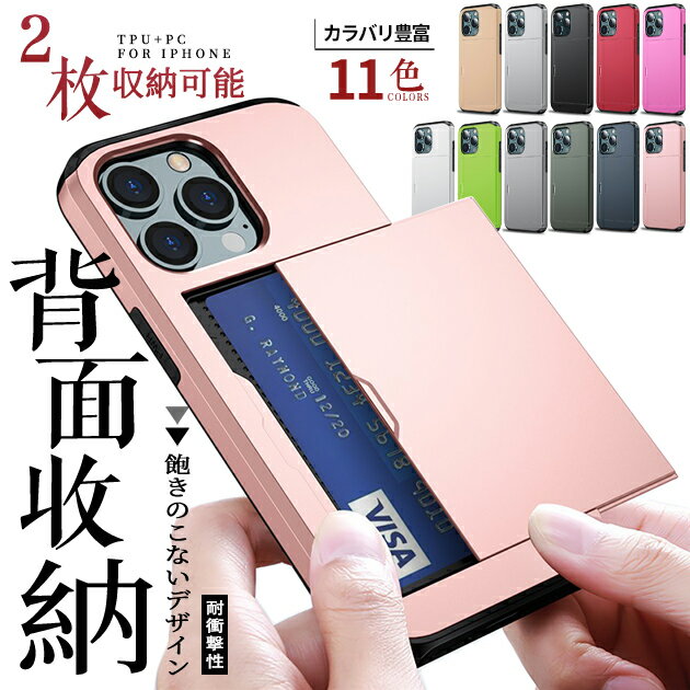 iPhone16 ケース 手帳型 iPhone16Pro iPhone16PlusiPhone15 ケース 手帳型 iPhone15Pro iPhone15PlusiPhone14 ケース 手帳型 iPhone14Pro iPhone14P...