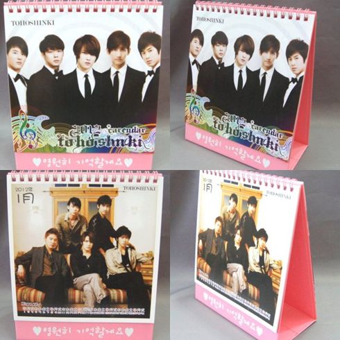 大きさ：16cm×19cm シール1枚+ミニカード式カレンダー12枚付録　