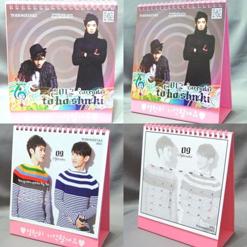 大きさ：16cm×19cm シール1枚+ミニカード式カレンダー12枚付録　