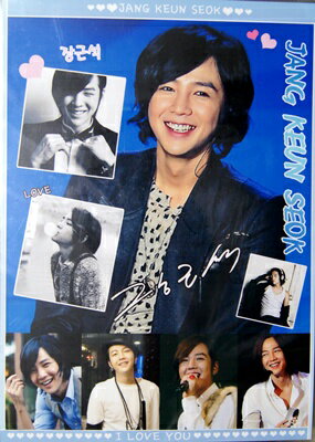 大きさ・21cm×30cm ラミネート加工下敷き　