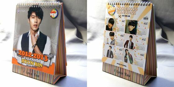 全13ページ 超お買い得！2012年2013年2年分カレンダー namecard calender cut and use 2ページ付録　