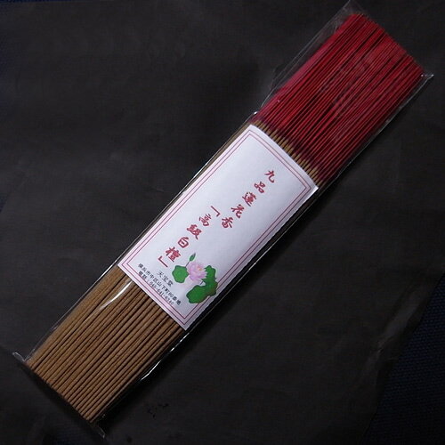 心を穏やかにし、財運をひきよせてくれる御香 長さ：約30センチ 一袋に約220本以上あります（重量約155g）。 とても高価な白檀をリーズナブルな価格で楽しむことができます。 甘くさわやかに香る白檀は日本でも古来から慕われてきました。白檀が...