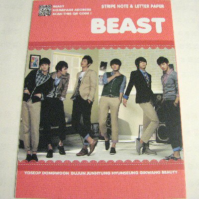 B5サイズノート、30ページ　