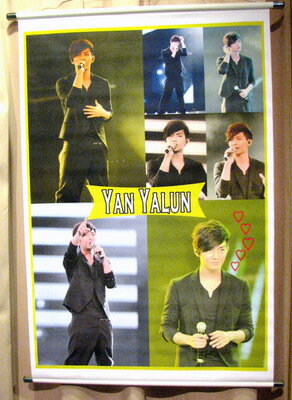 大判タペストリー 大きさ：50cm×70cm ※物によって、多少印刷のかすれなど粗がある場合もございますので、ご了承下さい。　