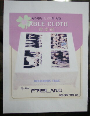 レース付きテーブルクロス、サイズ:120cm×160cm　