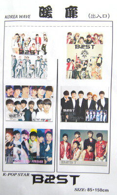 150cm×85cm（棒は付属しません）　