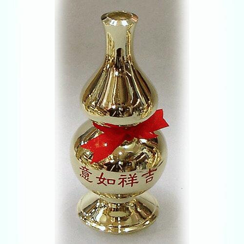 高さ12センチ 材質：銅製(真鍮) 中が香炉になっておりコーンタイプのお香を焚くことができます。 瓢箪のおもな作用は、家やそこに住む人を旺盛にすることつまり開運、そのつぎが悪い気の解消（化サツ)である。 瓢箪は医術を象徴し「病気をもたらす悪...