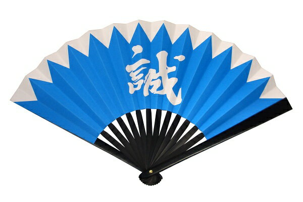 全長24cm 家紋付、扇子袋、箱入 戦国時代以後、武士が強い味方として懐に忍ばせて来た鉄扇。鉄扇は敵から身を守る護身用や武士の粋な舞にも使用されてきました。現代では武運にあやかり出世栄達を願う縁起物として贈り物にも大変喜ばれている人気の品です。　