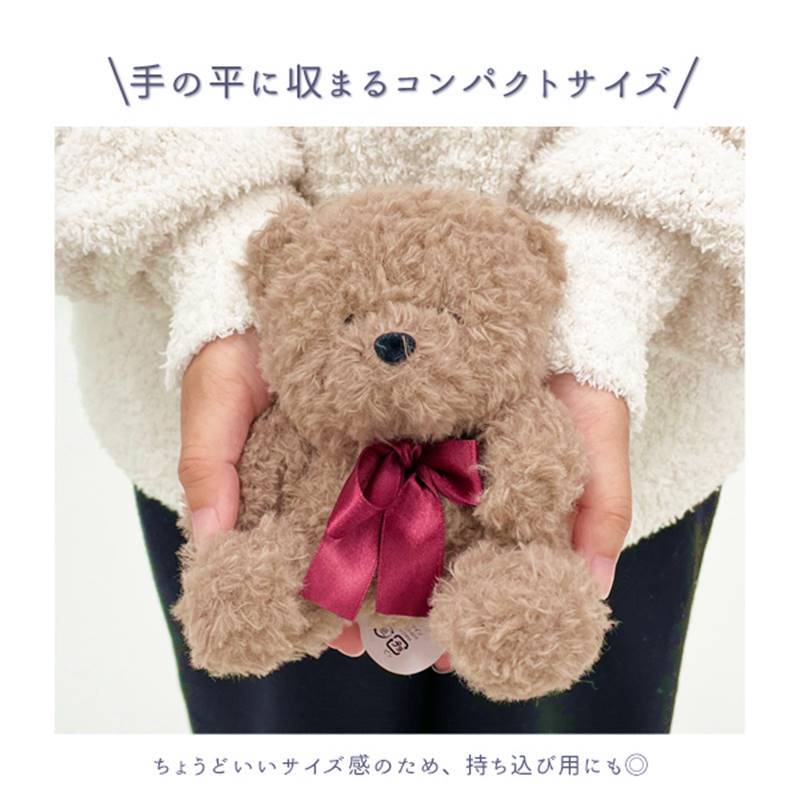 ふさふさ毛でふわふわ感触のクマ・ベア サイズ・容量 大：約50×40×36cm 中：約30×25×22cm 小：約14cm ■生産地：中国 ■素材・成分：側生地：ポリエステル 中わた：ポリエステル 目・鼻：プラスチック　