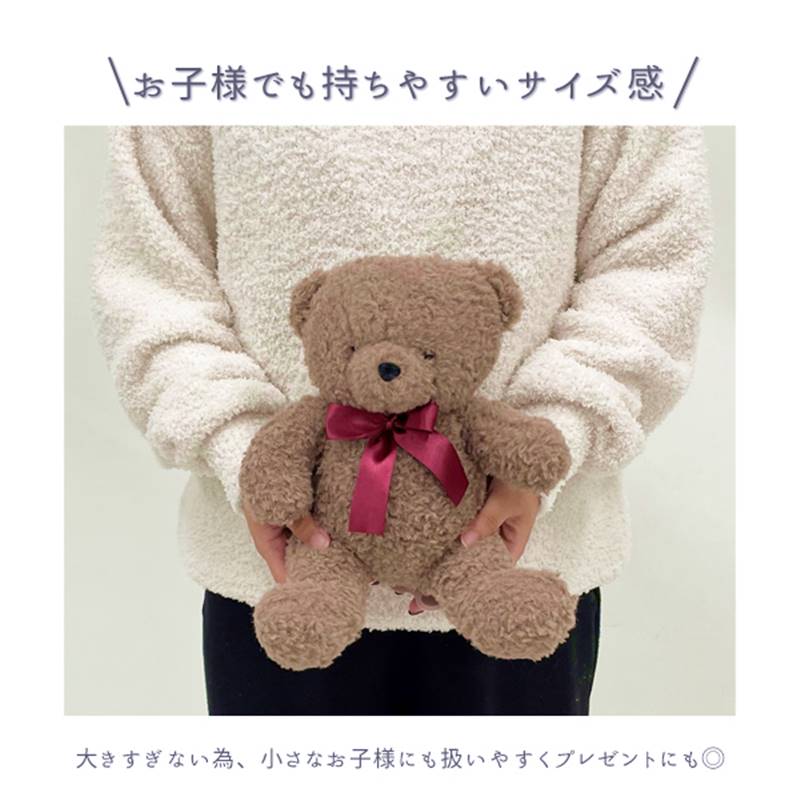 ふさふさ毛でふわふわ感触のクマ・ベア ぬいぐるみ サイズ・容量 大：約50×40×36cm 中：約30×25×22cm 小：約14cm ■生産地：中国 ■素材・成分：側生地：ポリエステル 中わた：ポリエステル 目・鼻：プラスチック　