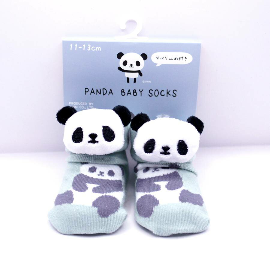 品質：ポリエステル＋ポリウレタン＋ナイロン サイズ：11cm〜13cm 生産国：中国