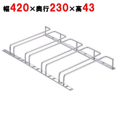 商品情報商品番号：1024600商品名：グラスフレーム 4連 18ー8 UKメーカー：EBM寸法/容量/重量：420×230×43mmその他：レール内幅：21mmレール奥行：220mmグラスベース内幅：95mm ～商品について～※ネジ付 よ...