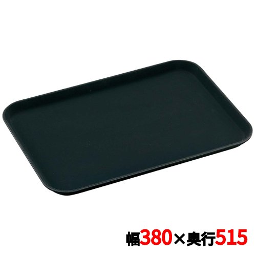商品情報商品番号：4128100商品名：ノンスリップトレイ 1520CT長角 ブラック キャンブロメーカー：EBM寸法/容量/重量：380×515×mmその他：●材質：FRP樹脂配送料について【ご注意】画面上の色はブラウザやご使用のパソコン...