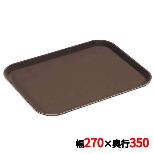 商品情報商品番号：6176400商品名：ノンスリップトレイ 1014CT長角ターバンタン キャンブロメーカー：EBM寸法/容量/重量：270×350×mmその他：●材質：FRP樹脂配送料について【ご注意】画面上の色はブラウザやご使用のパソコ...