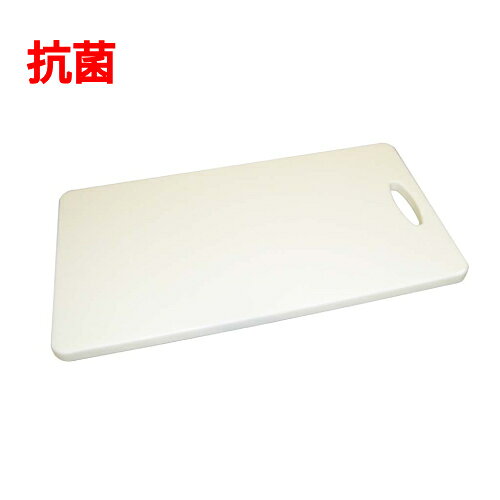 商品情報商品コード：aa1-6706200商品名：リス 家庭用 抗菌PC まな板(両面シボ付)KM(410×230)寸法：幅410奥行230厚さ：15mmお届け数(合計)：1重量：1.3kg[特記事項]耐熱：70℃配送料について【ご注意】画...