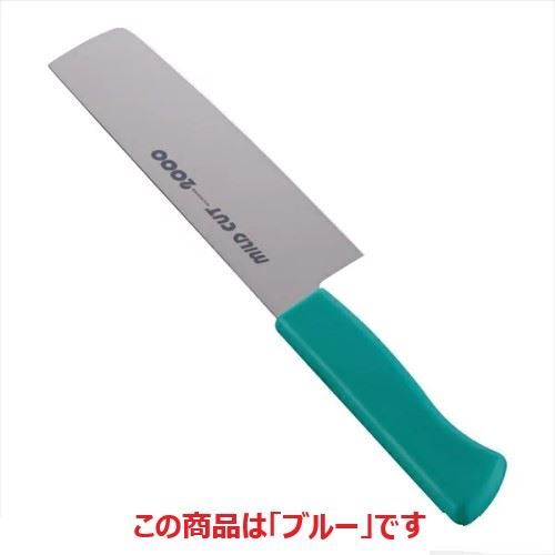 商品情報商品コード：aa1-7383340商品名：MILD CUT-2000 カラー庖丁 菜切 MCN 16cm ブルー寸法：長さ：284、背厚：1.8、刃渡：160型式：MCNお届け数(合計)：1重量：0.11kg商品コメント：●刃身/モ...