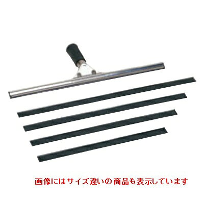 商品情報商品名：ステン プロワイパー 35cmEBMコード：1182400TKG商品コード：8-1322-0602メーカー：寸法：35 cmお届け数(合計)：1材質・素材：フレーム/ステンレス、グリップ/TPE樹脂、先ゴム/合成ゴム配送料に...