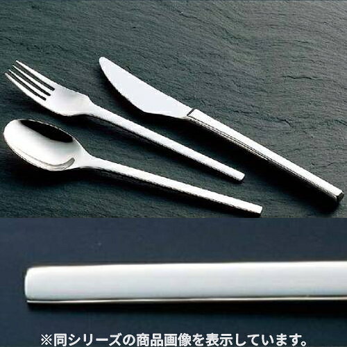 商品情報商品コード：aa1-3392000商品名：18-8 スクウェア シュガーレードル寸法：長さ：130お届け数(合計)：1配送料について【ご注意】画面上の色はブラウザやご使用のパソコンの設定により実物と異なる場合があります。JANコード...
