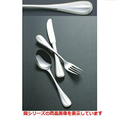 商品情報商品コード：aa1-4570800商品名：18-8 エレガンス ヒメフォーク寸法：長さ：119お届け数(合計)：1配送料について【ご注意】画面上の色はブラウザやご使用のパソコンの設定により実物と異なる場合があります。JANコード：4...
