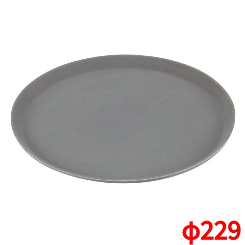 商品情報商品コード：aa1-6859700商品名：キャンブロ ノンスリップトレイ丸 900CT(418)スティールグレーメーカー：CAMBRO寸法：直径：229型式：900CTお届け数(合計)：1[特記事項]耐熱温度：100℃材質・素材：F...