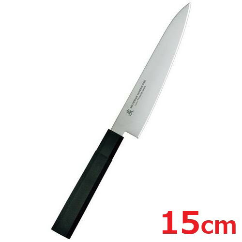 商品情報商品名：燕シリーズ ペティ 15cm W-1107商品番号：aa1-1232650JANコード：4906496703448サイズ：15cm重量：65g材質刃：モリブデン・バナジウム鋼　柄：ノバロンAGZ330（銀系無機抗菌剤）入りエ...