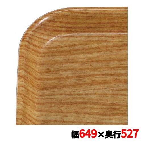 商品情報商品コード：aa1-4118100商品名：キャンブロ カムトレイ 2025(307)ライトエルムEBMコード：4118100TKG商品コード：8-0812-0214メーカー：CAMTRAYS寸法：幅649奥行527お届け数(合計)：...