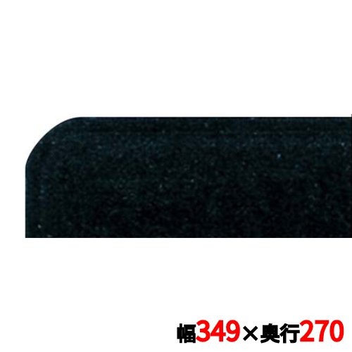 商品情報商品コード：aa1-7695100商品名：キャンブロ カムトレイ 1014(110)ブラックEBMコード：7695100TKG商品コード：8-0811-0158メーカー：CAMTRAYS寸法：幅349奥行270お届け数(合計)：1[...