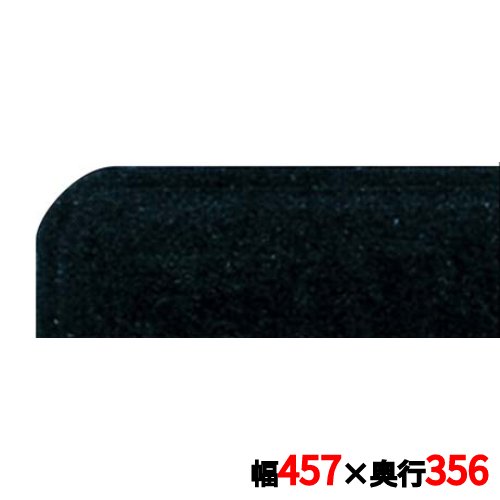 商品情報商品コード：aa1-7695300商品名：キャンブロ カムトレイ 1418(110)ブラックEBMコード：7695300TKG商品コード：8-0811-0160メーカー：CAMTRAYS寸法：幅457奥行356お届け数(合計)：1[...
