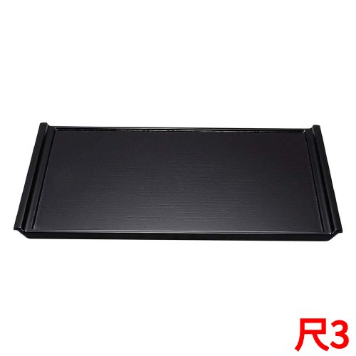 商品情報商品コード：aa1-8093410商品名：ABS 木目フライト盆SL 黒 尺3寸法：幅394mm×奥行276mm×高さ19mmお届け数(合計)：1[特記事項]おすすめポイントノンスリップ加工配送料について【ご注意】画面上の色はブラウ...