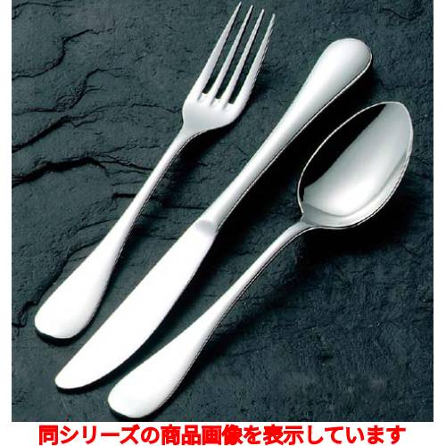 商品情報商品名：18-8 アカデミー フィッシュソーススプーンEBMコード：2133210TKG商品コード：8-1751-0323メーカー：寸法：全長：183お届け数(合計)：1(H・H)はハンドル部がモナカ柄(空洞)になっております。(S...