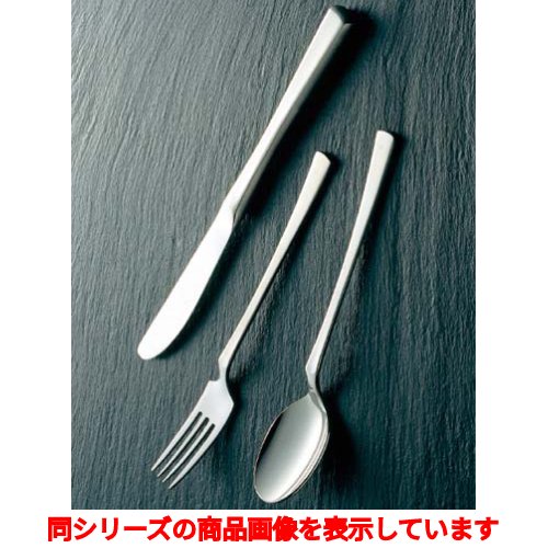 商品情報商品名：18-8 シャイン サラダフォークEBMコード：2172700TKG商品コード：8-1752-0209メーカー：寸法：全長：152お届け数(合計)：1(H・H)はハンドル部がモナカ柄(空洞)になっております。(S・H)はハン...