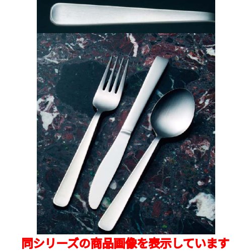 商品情報商品名：エコクリーン 18-0 ライラック サービススプーンEBMコード：2709800TKG商品コード：8-1569-0301メーカー：寸法：全長：204お届け数(合計)：1※エコクリーンライラックには「ツバメエコクリーン」と刻印...