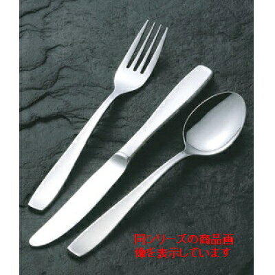 商品情報商品名：18-8 イタリアーノ サービススプーンEBMコード：3420600TKG商品コード：8-1750-0234メーカー：寸法：全長：208お届け数(合計)：1(H・H)はハンドル部がモナカ柄(空洞)になっております。(S・H)...