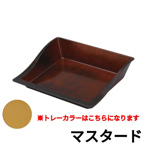 商品情報商品コード：aa1-0255130商品名：マルチトレーミラノ 30S マスタード寸法：幅298mm×奥行240mm×高さ34mmお届け数(合計)：1[特記事項]材質・素材：ABS樹脂配送料について【ご注意】画面上の色はブラウザやご使...